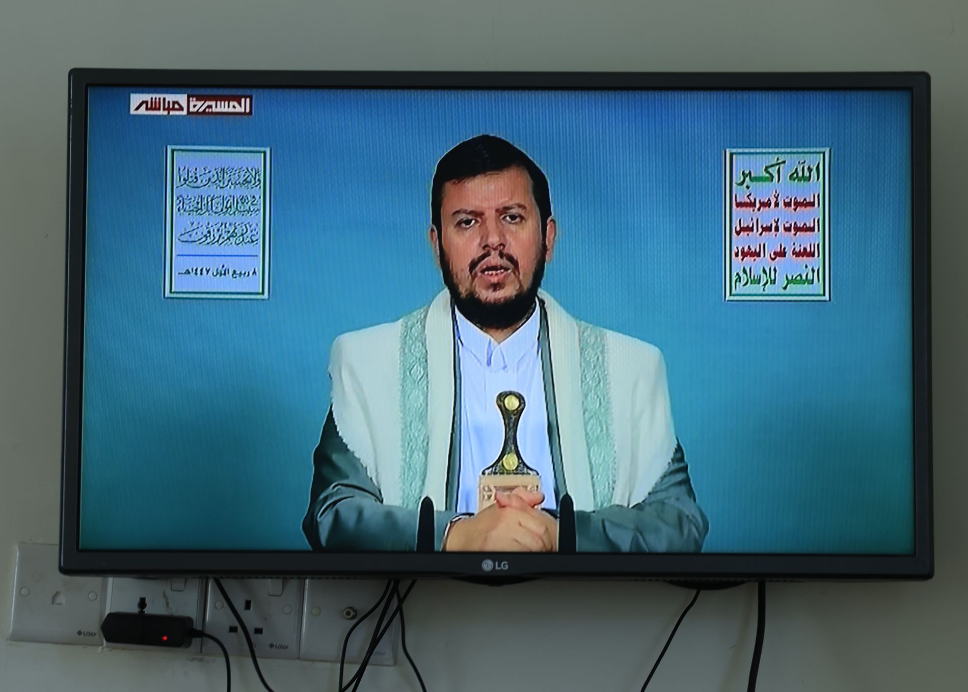 Houthi’s bevestigen de dood van hun premier Ahmad Ghaleb Al-Rahwi | 360 ...
